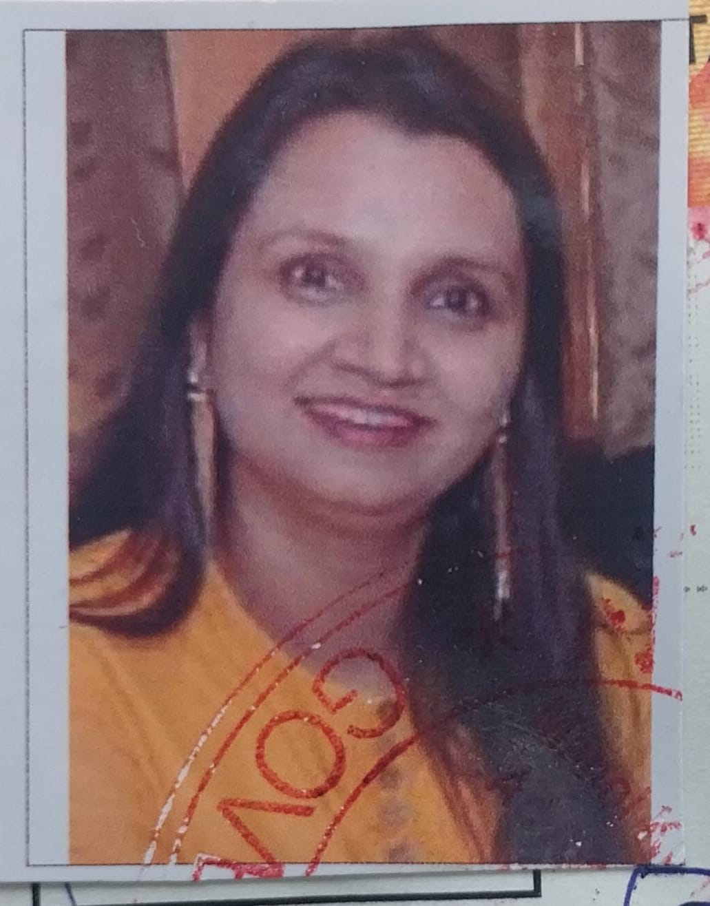 ViewApplicationDetail